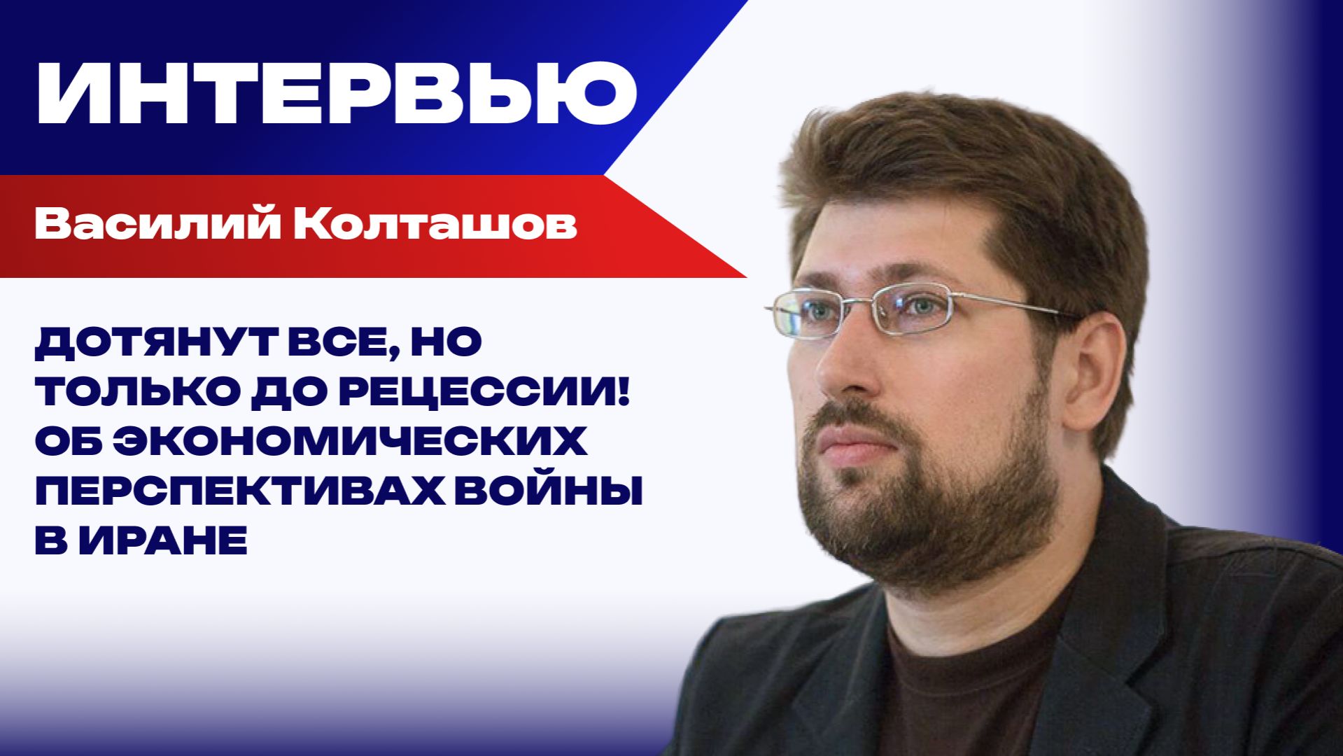 Блоков больше не будет: что случилось в НАТО и куда на самом деле уходят деньги с Украины — Колташов