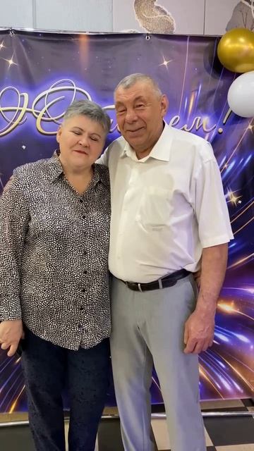 #Юбилей_в_Энгельсе в банкетном зале "Бада Бум" 27 марта 2026