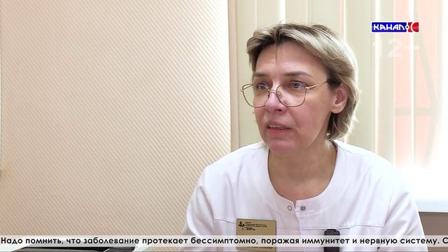 Как принять свой ВИЧ -положительный статус