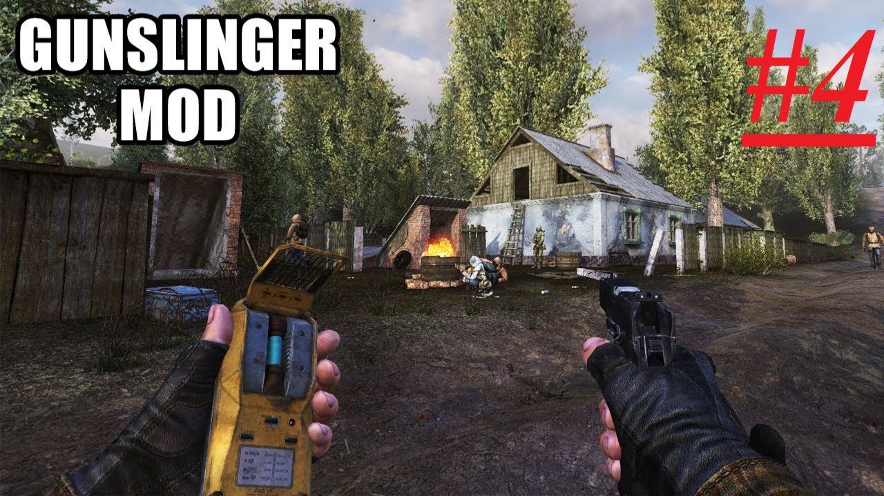 Прохождение S.T.A.L.K.E.R.: Тень Чернобыля (GunSlinger) часть 4