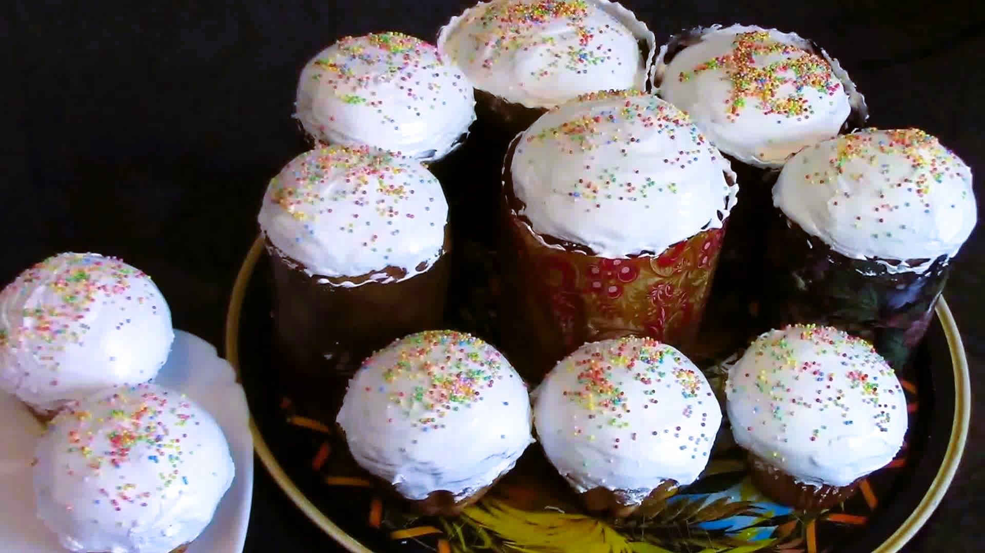 Как приготовить куличи на сливках.