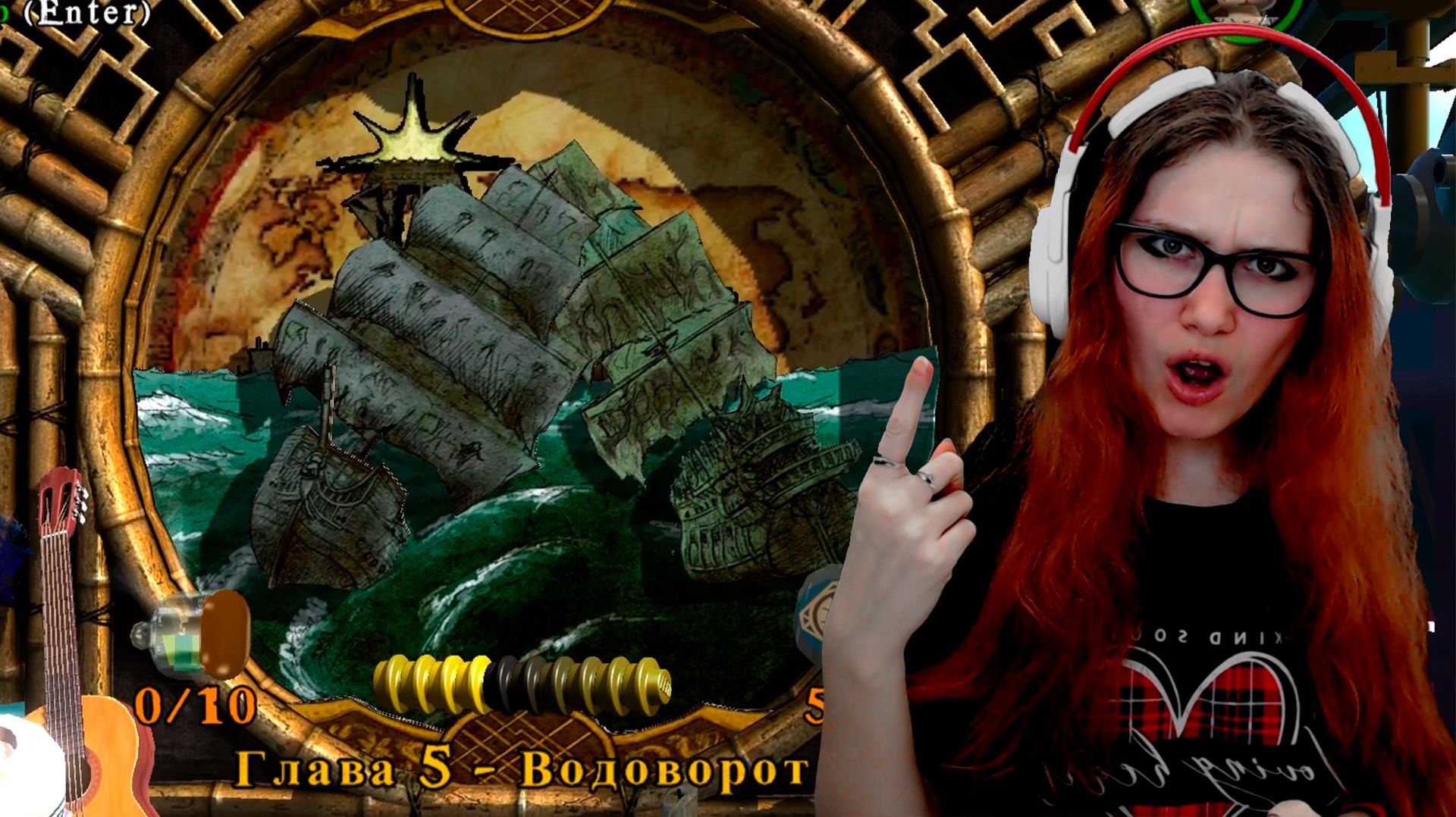 Водоворот 100% ✮ LEGO Pirates of the Caribbean 100% ✮ #15