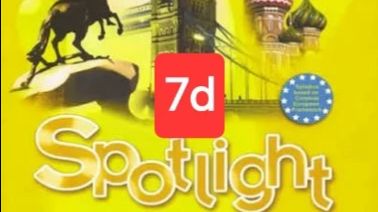 Spotlight 5 (Спотлайт 5), Учебник, урок 7d, стр. 91.