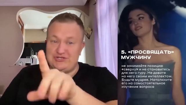 МЕДИТАЦИЯ МАНДЯТРОЙ