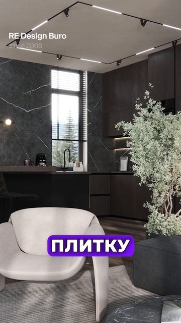 Как сделать дорогой ремонт дешево?