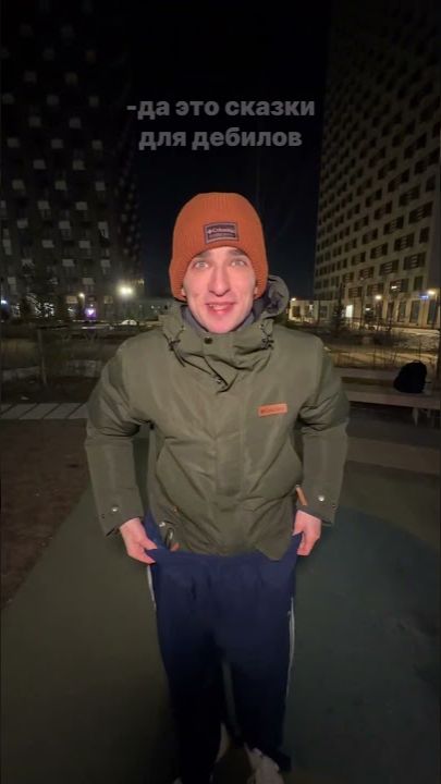 Никогда не надевайте штаны до плеч!!!😈 #comedy #meme #funny