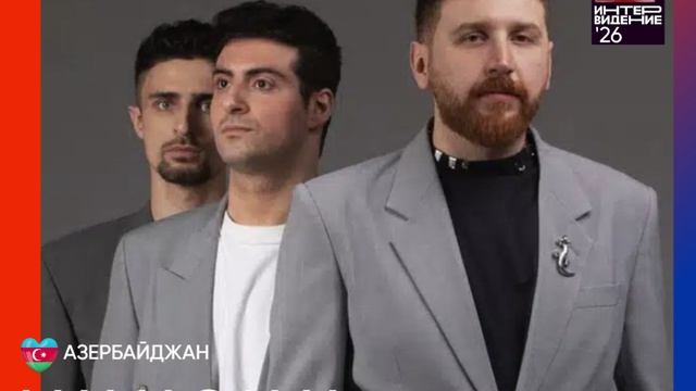 Mamagama - Азербайджан