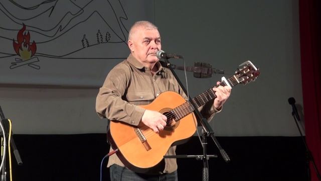 БардАкадемия весна 2026 8марта 10 Толстов