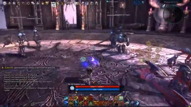 Tera Соло контент на одиночное прохождение Инст № 4 Убежище Культистов mp4