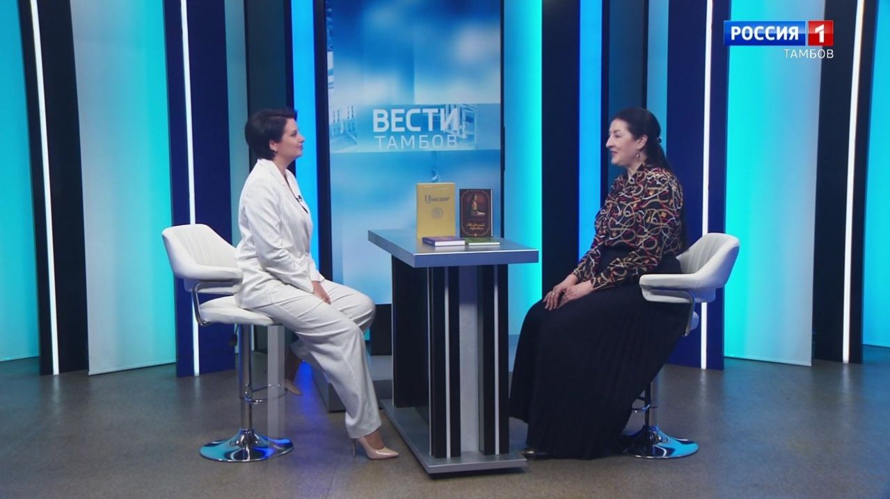 Вести Интервью. Наталия Киреева – о празднике цыганской культуры «Романы рота»