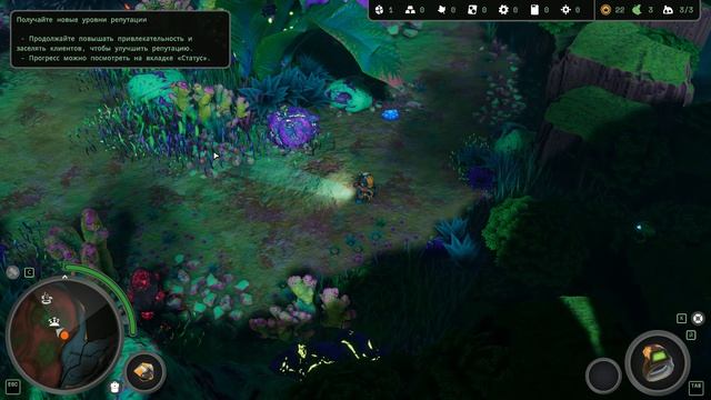 Space for Sale 3-я серия вроде сдвинулся с мертвой точки