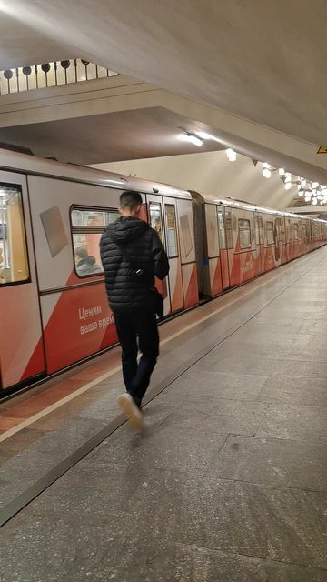 Тематический поезд «Мои документы»