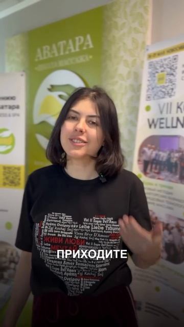 Отзыв Новосибирск 03-26