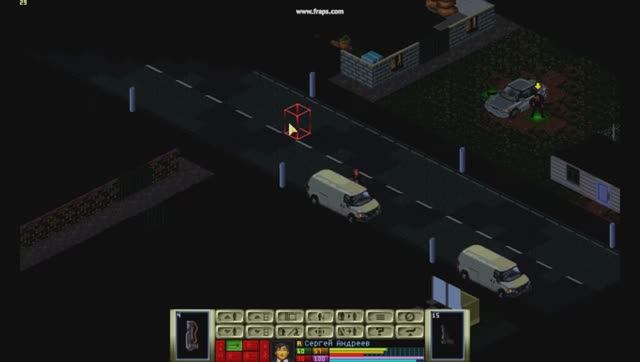 X-Com Files, Начало