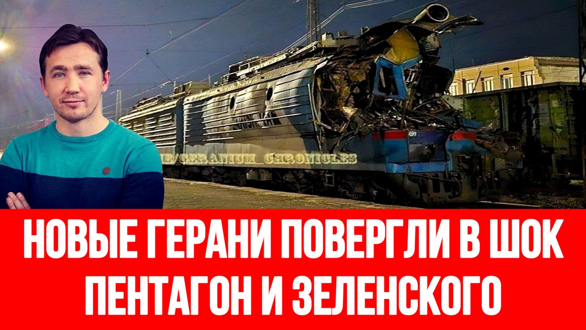 СВОДКИ ДМИТРИЙ ВАСИЛЕЦ / ТРАМП НАЧАЛ ШАНТАЖИРОВАТЬ МОНАРХОВ ПЕРСИДСКОГО ЗАЛИВА.