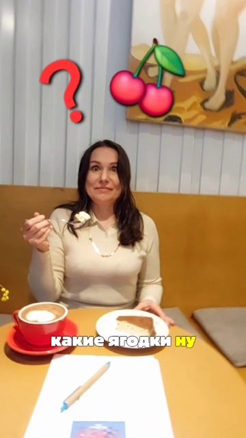 Вы та самая звезда из рекламы про котиков..?