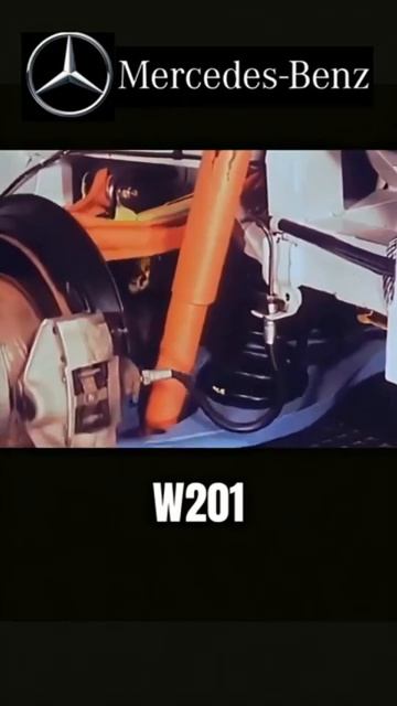 W201 разработка