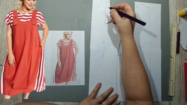 Моделирование. Стильный сарафан со складкой по низу. Выкройка № 2007.