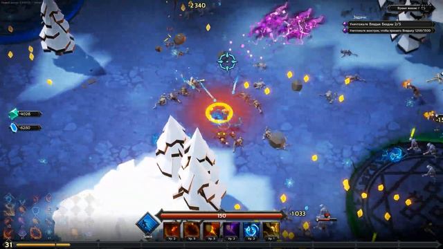 Soulstone Survivors walkthrough №4 Морозные пустоши Frosty Wastelands