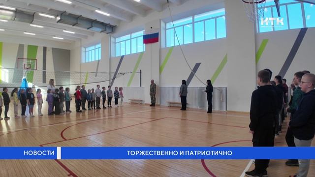 В Нягани дан старт весенним лагерям