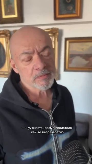 БезРАЗВРАТное время... #старик #пенсия #дедушка #разврат #мудрость #мудрыесоветы #полезныесоветы