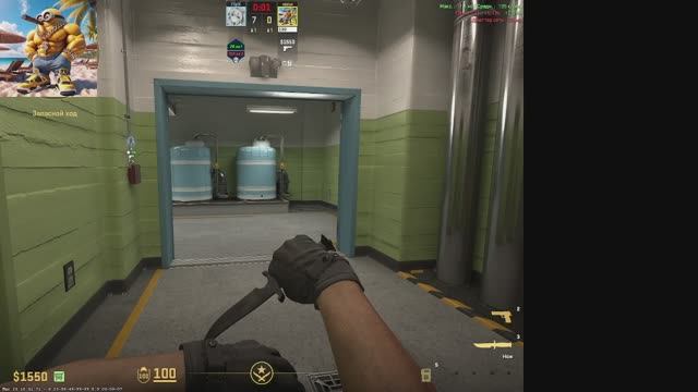 играем с читами с другом