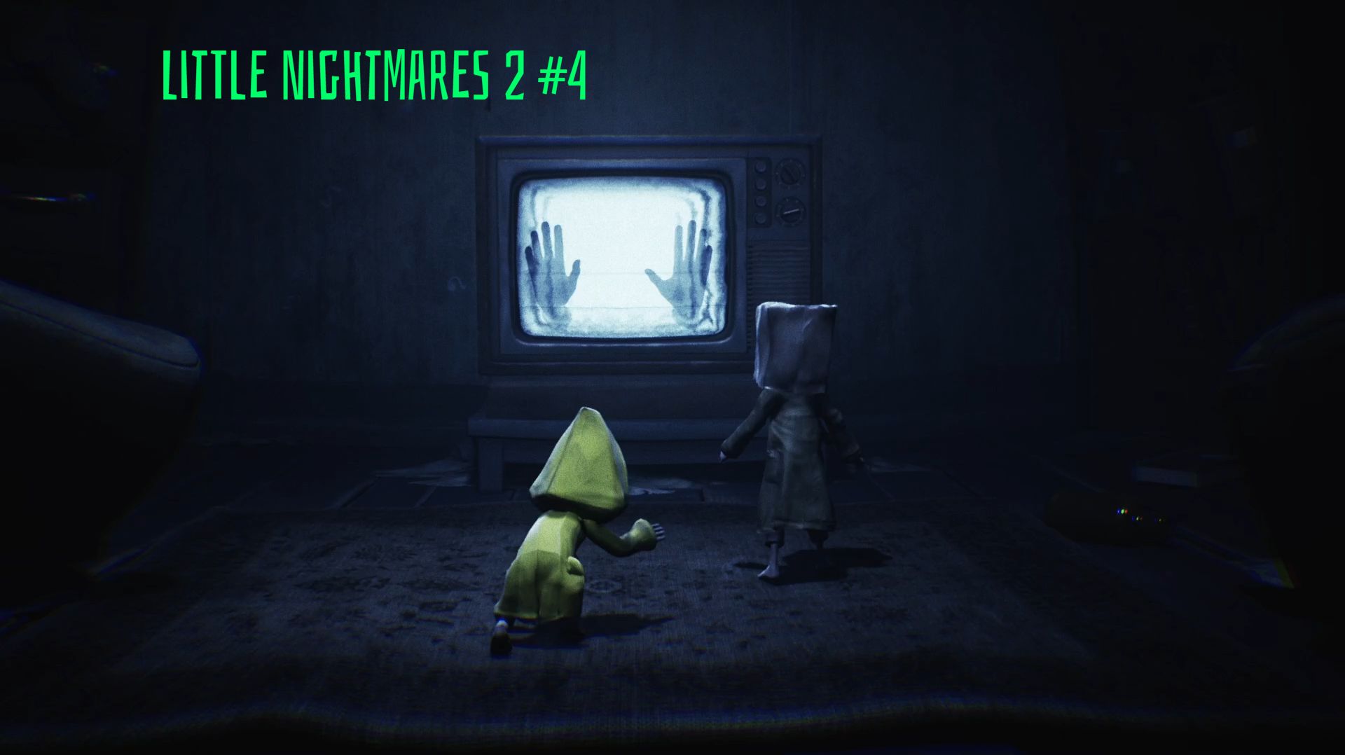 Любители телепередач - Little Nightmares 2 #4
