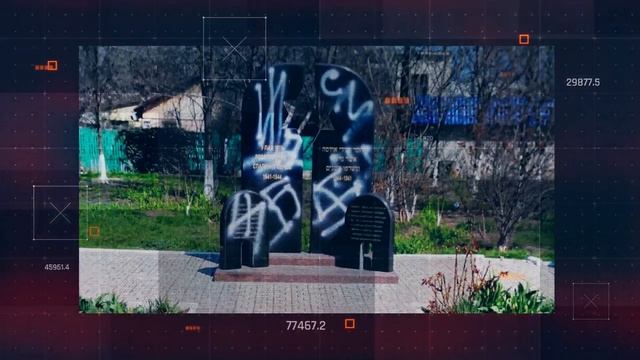 МВД России информирует: пропаганда нацизма запрещена законом!