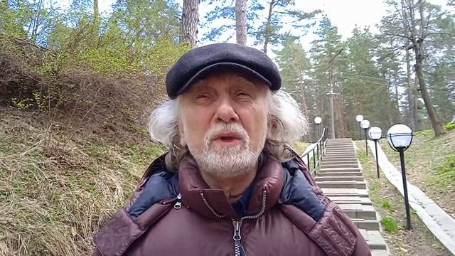 Йога и карма.