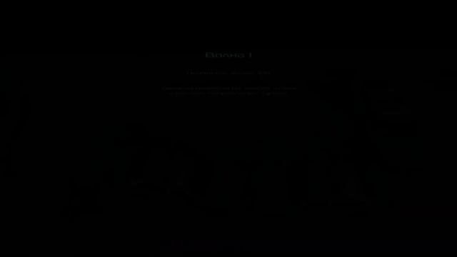 Zombie Defense walkthrough Обычный 1-3 №1