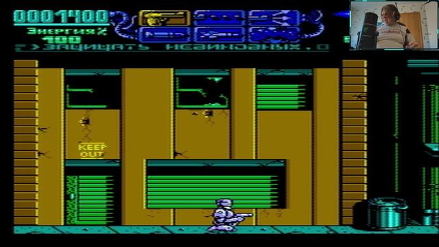 NES Рулетка на ДР RoboCop 3