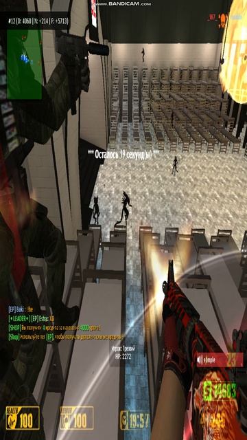 КСС 34.КСС 34 зомби мод игра в кальмара