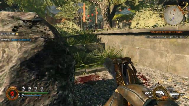 Shadow Warrior 2 Прохождение №41 Нападение на поместье якудза Беспощадный капитан