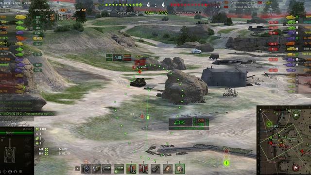 20260331_Оверлорд, VK 155 Projekt, 3487 урон, 3 фраг