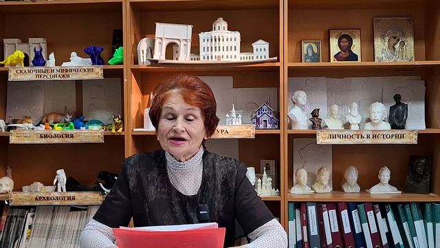 2026 год - Год единства народов России