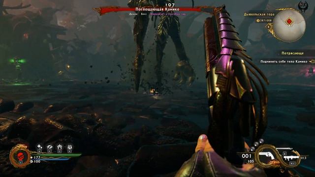 Shadow Warrior 2 Прохождение №35 Потрясающе