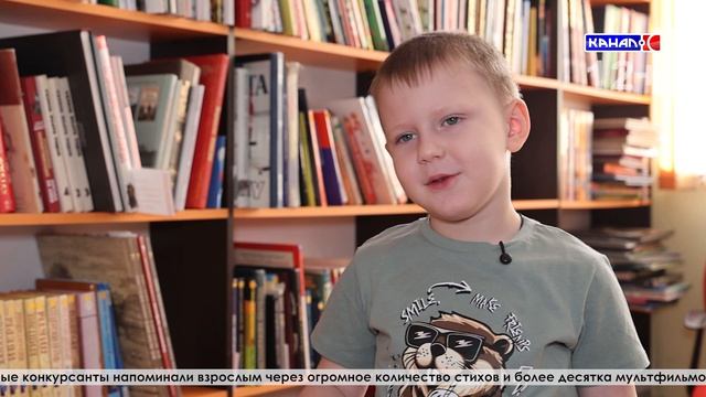 Самые читающие дети получили заслуженные награды в рамках творческого конкурса «Я читаю и расту»