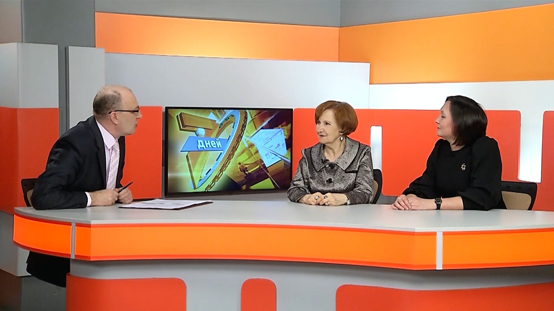 Программа Семь дней от 30.03.26. Гости - Екатерина Валицкая и Ольга Кузьмина.