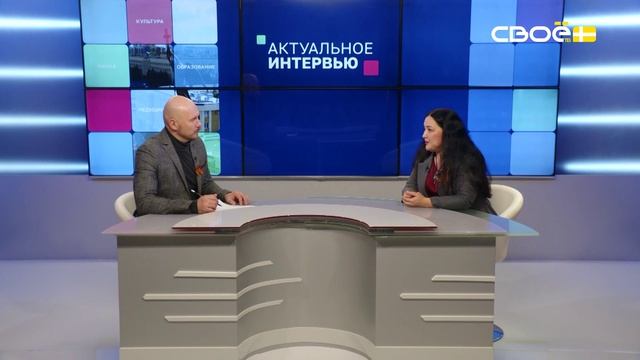 Актуальное интервью. Тубдиспансер: задачи на  2026 год. Гость студии -  Елена Чумакова