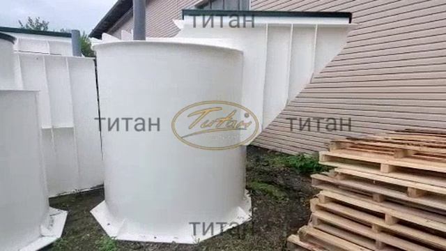 🔔Пластиковый погреб ТИТАН Агроном купить цена по АКЦИИ от производителя с установкой
