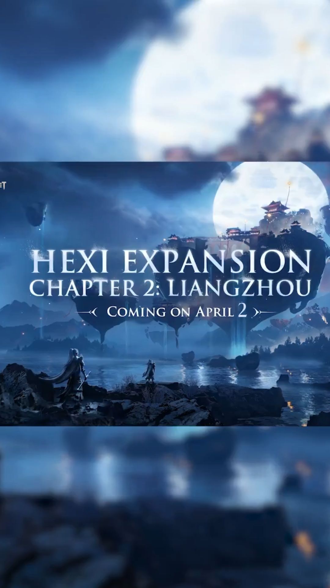 Where WInds Meet Выкованный в эпоху китайской династии Тан