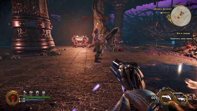 Shadow Warrior 2 Прохождение №36 Все в семью