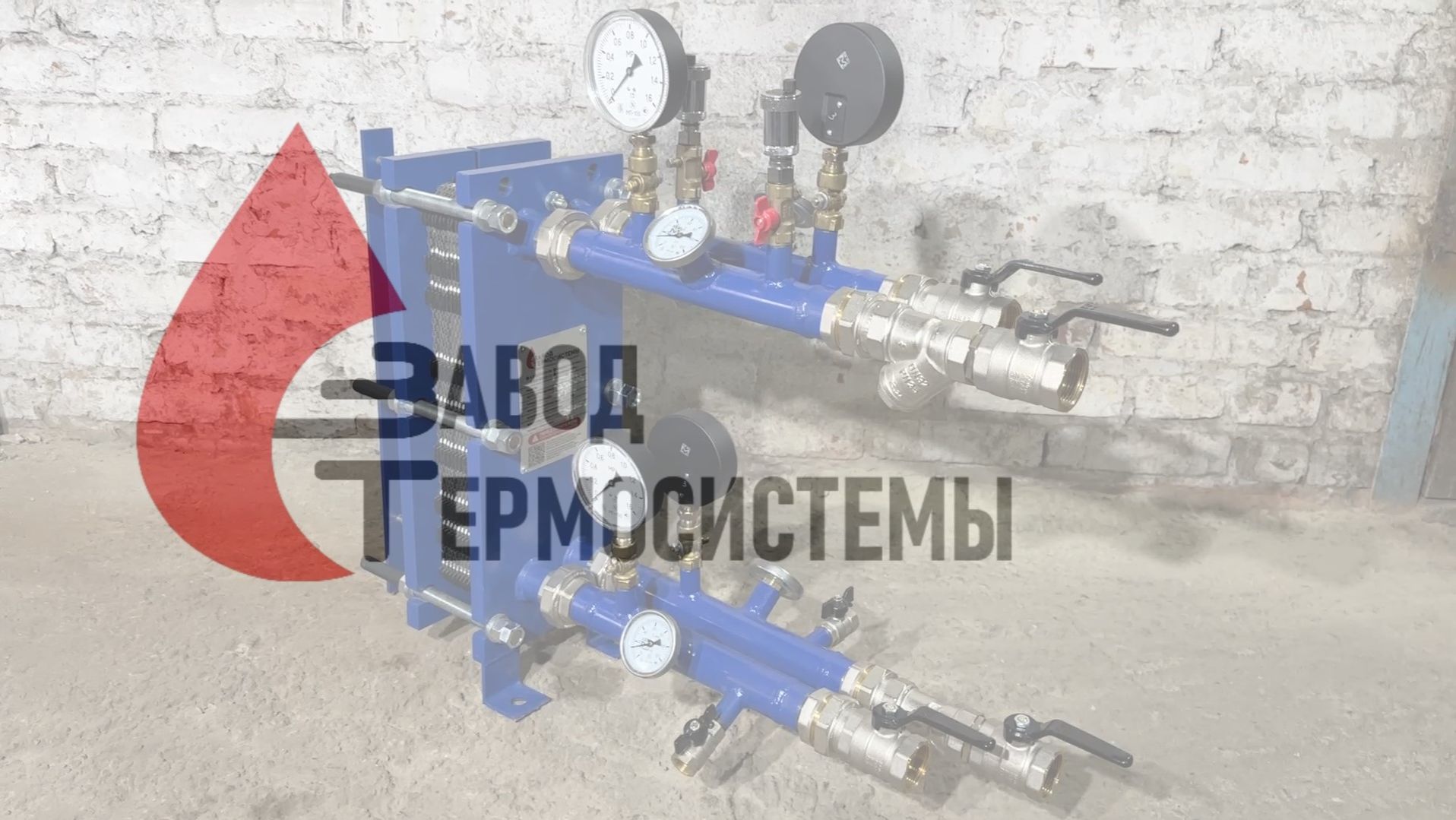 SN04 обвязка обзор