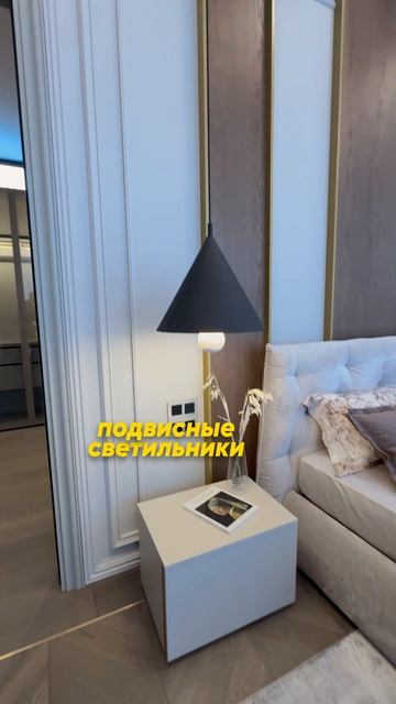 Дом вне времени в КП Монтевиль — 835 м² премиального пространства