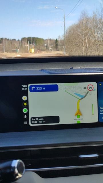 Петушки (отказ), осмотр 31.03.2026