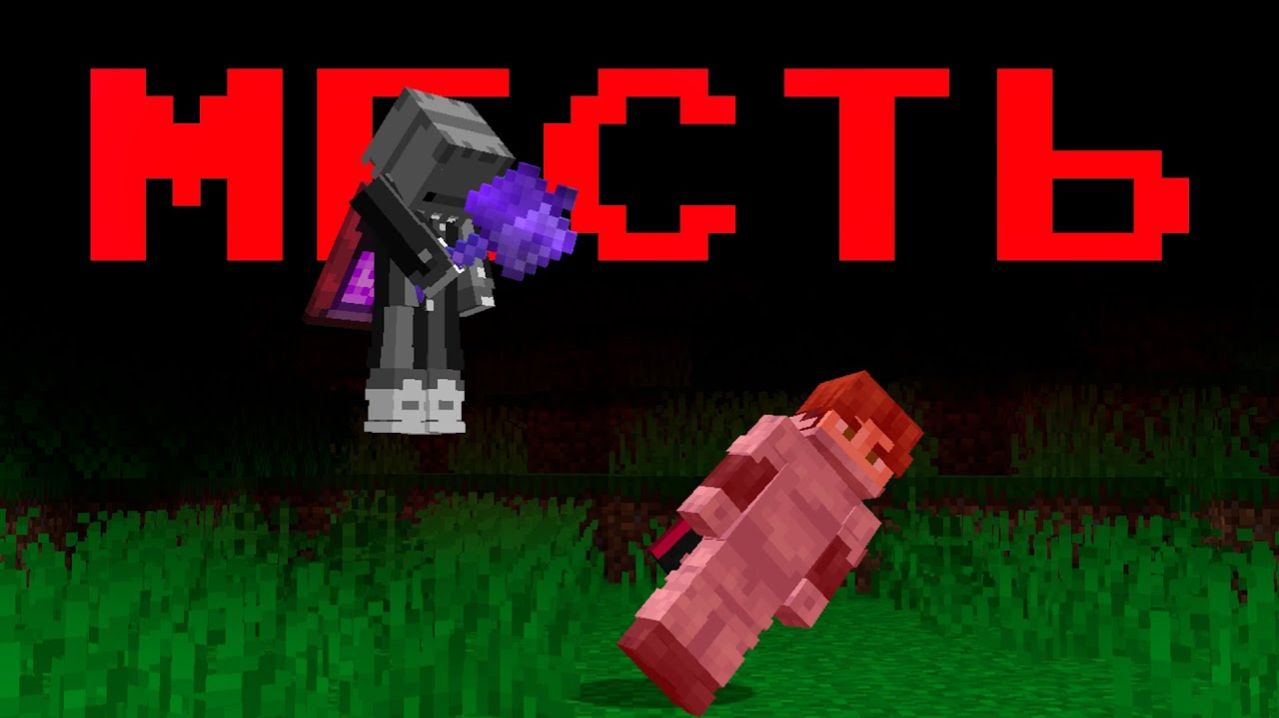 Они ПОЖАЛЕЛИ, что взяли меня на сервер... - Hapwale