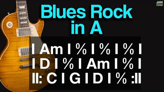 Гитарная минусовка I Blues Rock Jam в тональности Am