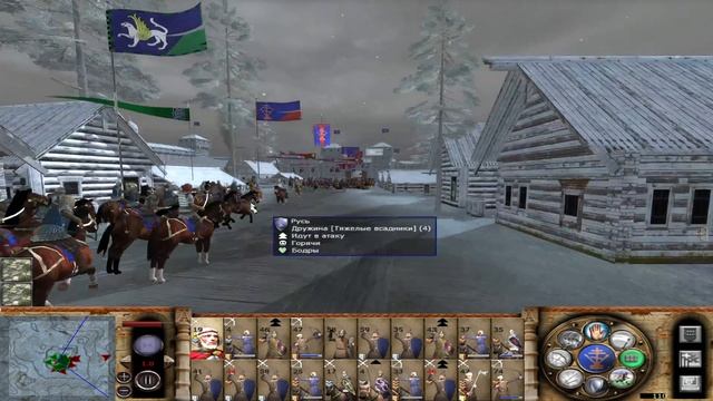 Medieval: 2 Total War, kingdoms, DenMod,  Кампания за Русь, часть 44. Тяжко на Западе без "максима")