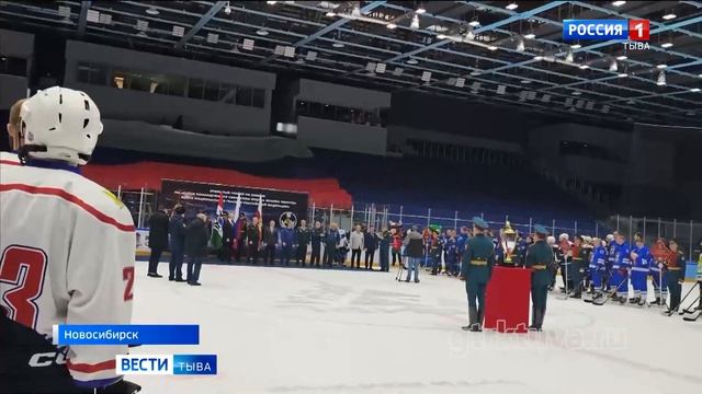 Музыка и хоккей: праздник спорта в Новосибирске | ГТРК "ТЫВА"