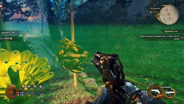 Shadow Warrior 2 Прохождение №32 Древние узы